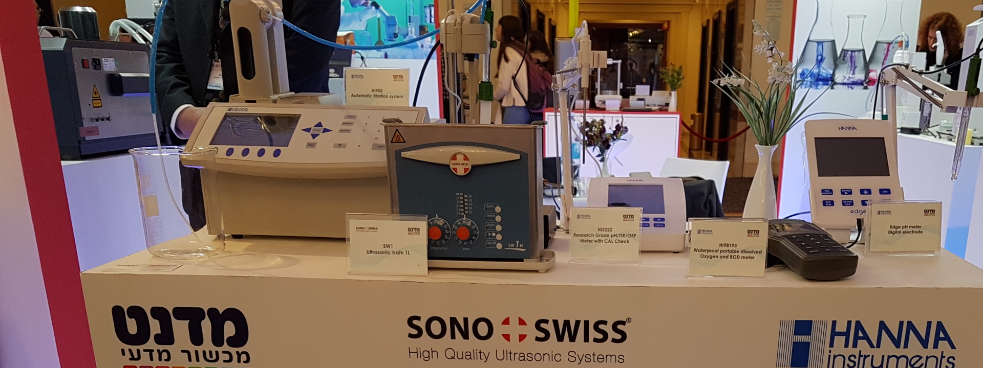 ראשי - מדנט מכשור מדעי